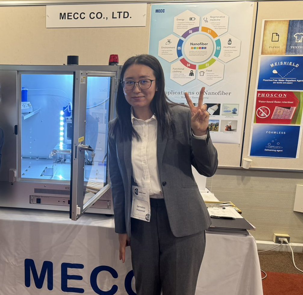 「ISF2024」にて、展示会が始まりました！ - 株式会社メック ナノファイバー事業MECCナノファイバー