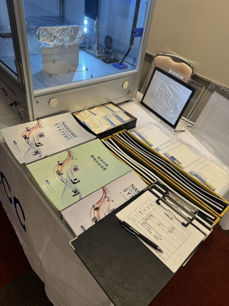 「ISF2024」にて、展示会が始まりました！ - 株式会社メック ナノファイバー事業MECCナノファイバー
